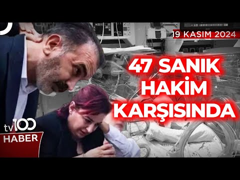 Yenidoğan Çetesinden Şok Eden İtiraflar! | tv100 Haber