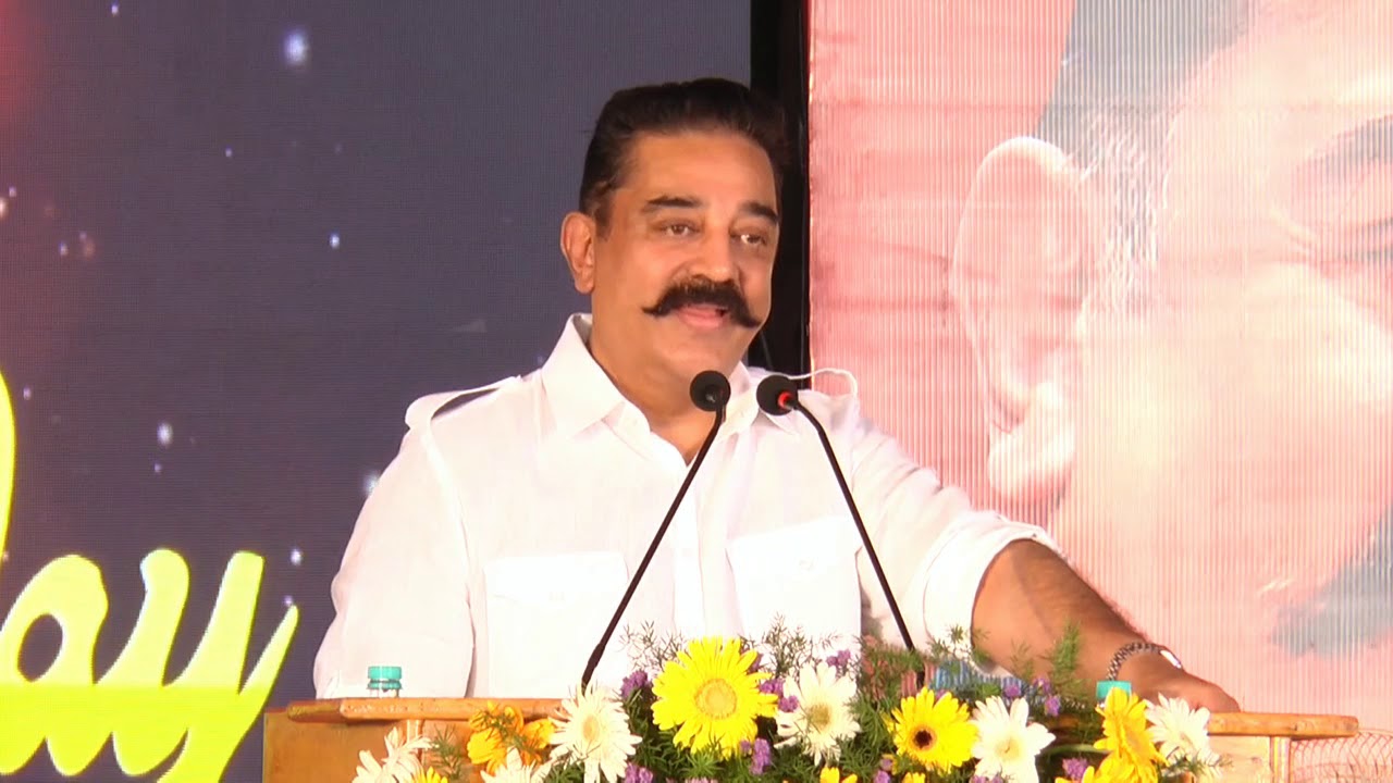 Isari Velan Birthday Celabration Graced By Kamal Haasan - FullOnCinema ...