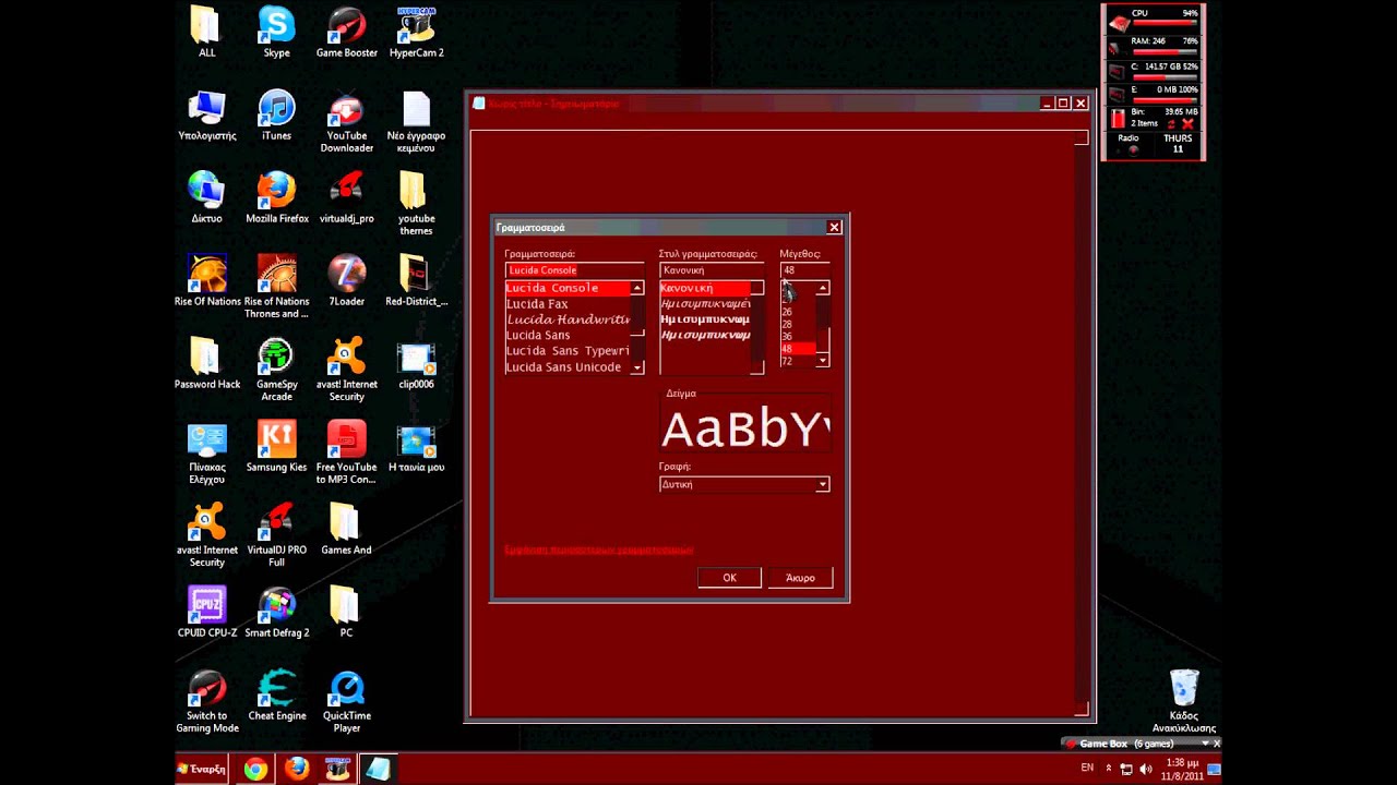 echo off delete windows32 - YouTube