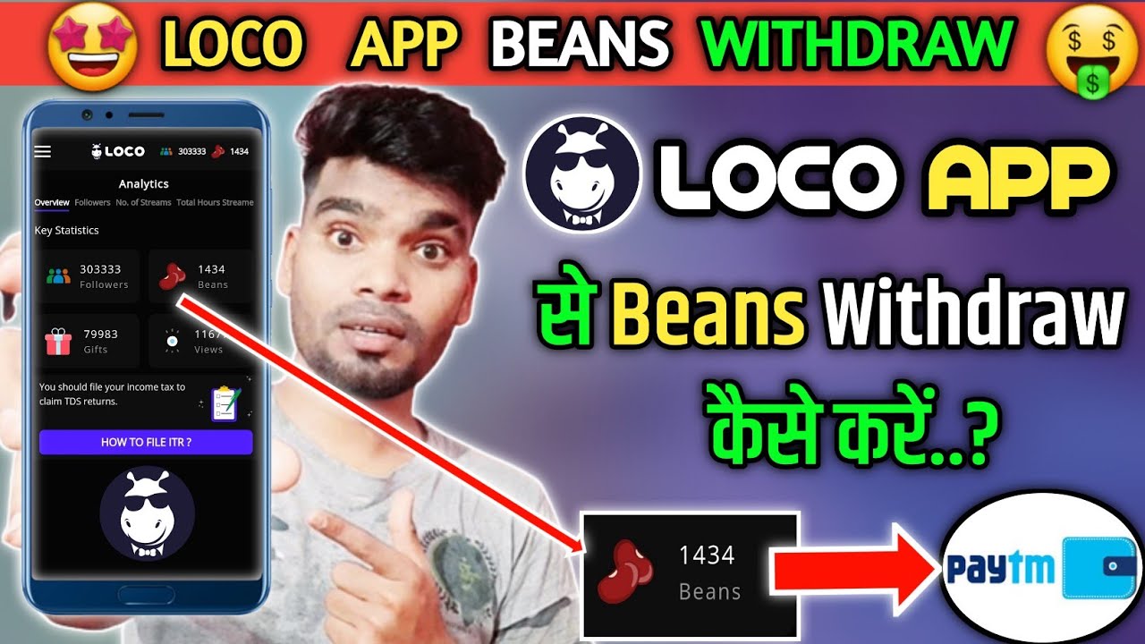 How To Withdraw Beans On Loco App !! loco app se beans withdraw kaise ...