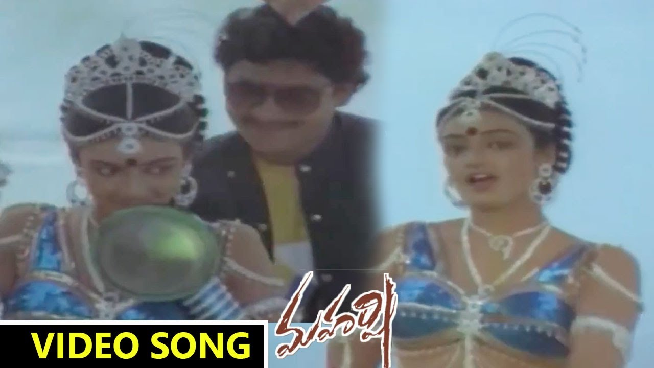 Sumam Pratisumam Video Song || Maharshi Movie || Raghava, Santhi Priya ...