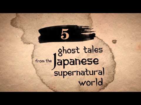Ghosts and Spirits. The Supernatural in Japanese ukiyo-e prints_Video Thesis (Ionio University)