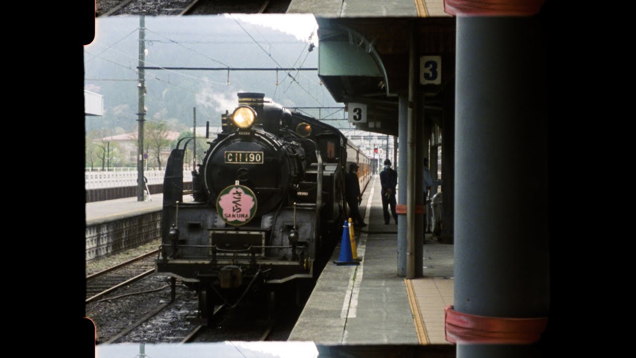 Class C11 Steam Locomotive Shot on 16mm film (大井川鐵道) - YouTube