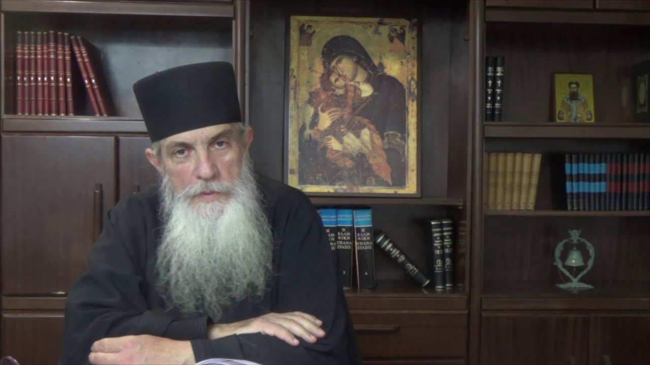 π.Αρσένιος Βλιαγκόφτης- Ο μοναστικός κόσμος εναντίον του προσωπικού ...