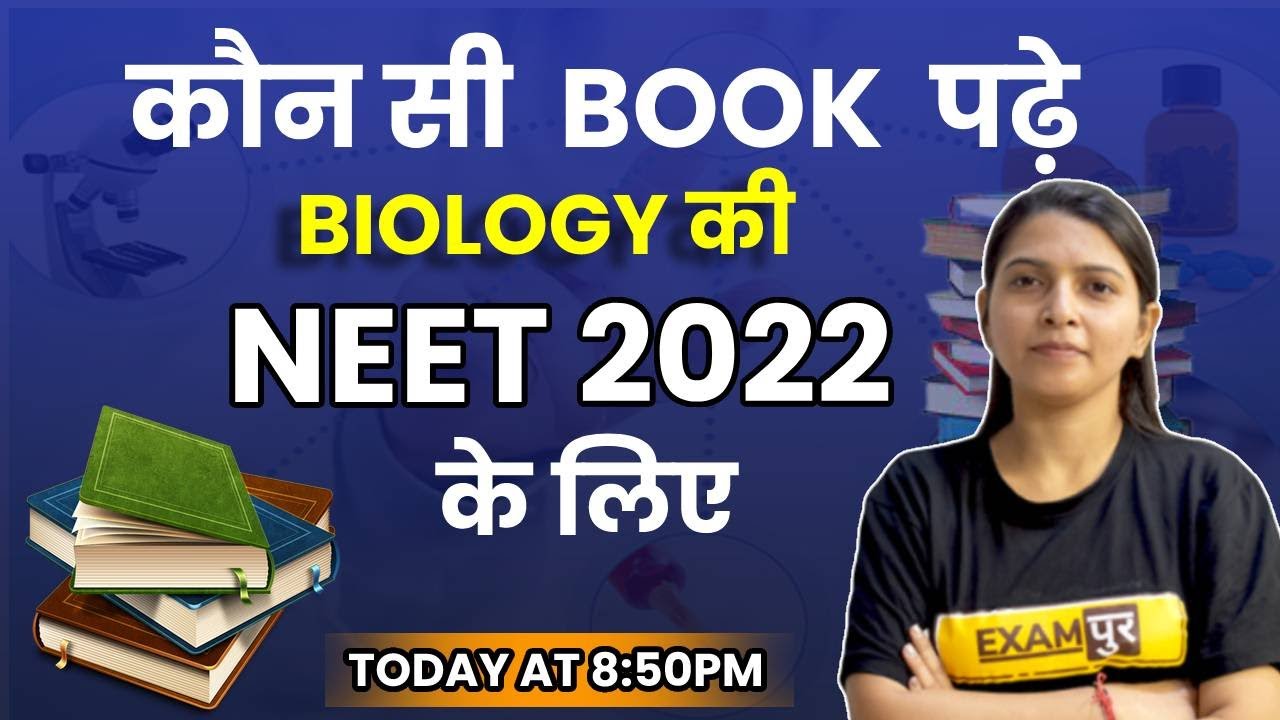 Pw Study Material || Yakeen Batch Module New Addition Neet, 51% OFF Pw Study Material || Yakeen Batch Module New Addition Neet, 51% OFF