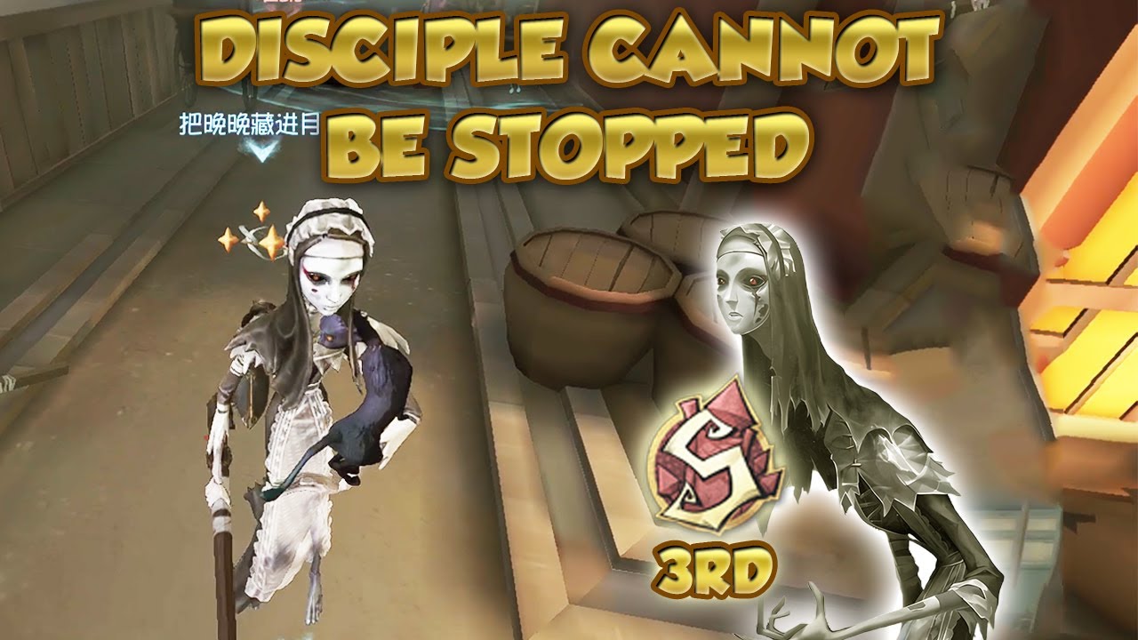 (3rd Ann) Disciple Cannot Be Stopped | Identity V | 第五人格| 제5인격 ...