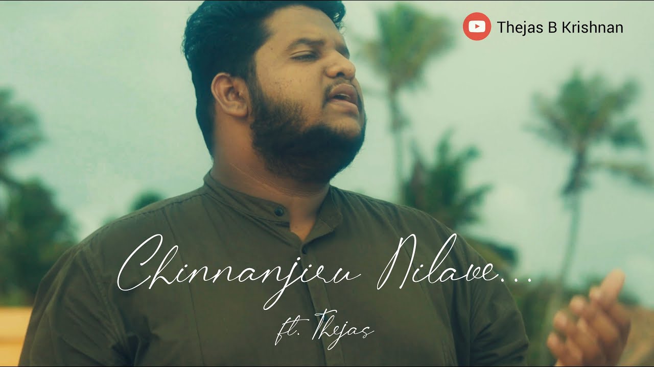 Chinnanjiru Nilave - Vocal Cover | Thejas | PS2 Tamil | A R Rahman | Haricharan | Mani Ratnam ...