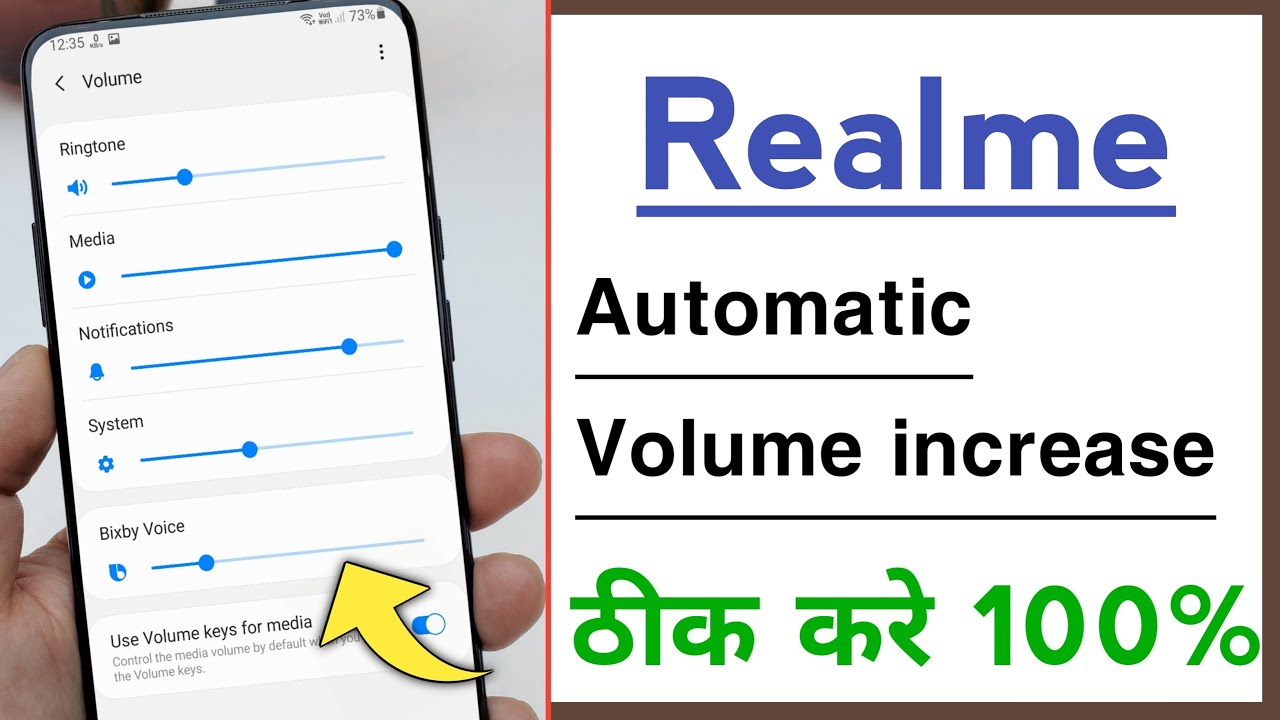 Automatic Volume Increase Problem Solve in Realme - YouTube