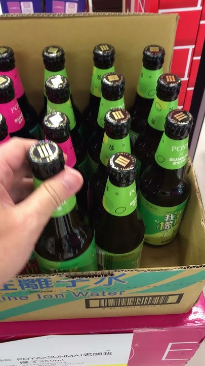 2024-08-31 寶雅 POYA x SUNMAI 金色三麥 - 下班了快桃 (I need to get Peach off) / 老闆我檬了 (I Have No Lemon Idea ...