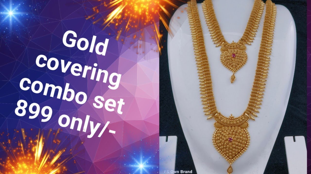 Gold covering aram | Kalyani covering combo aram set | WhatsApp no ...