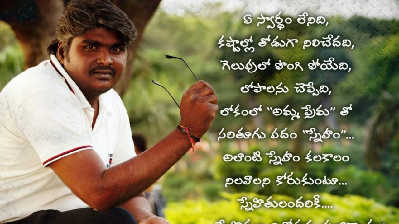 Live streaming of Panthagani's - YouTube