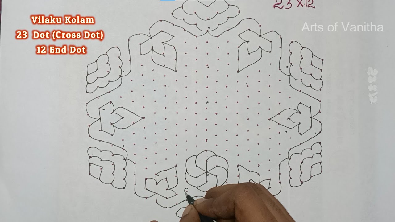 Very Simple Kolam Designs with Dots | Arts of Vanitha | Kolam Designs # ...