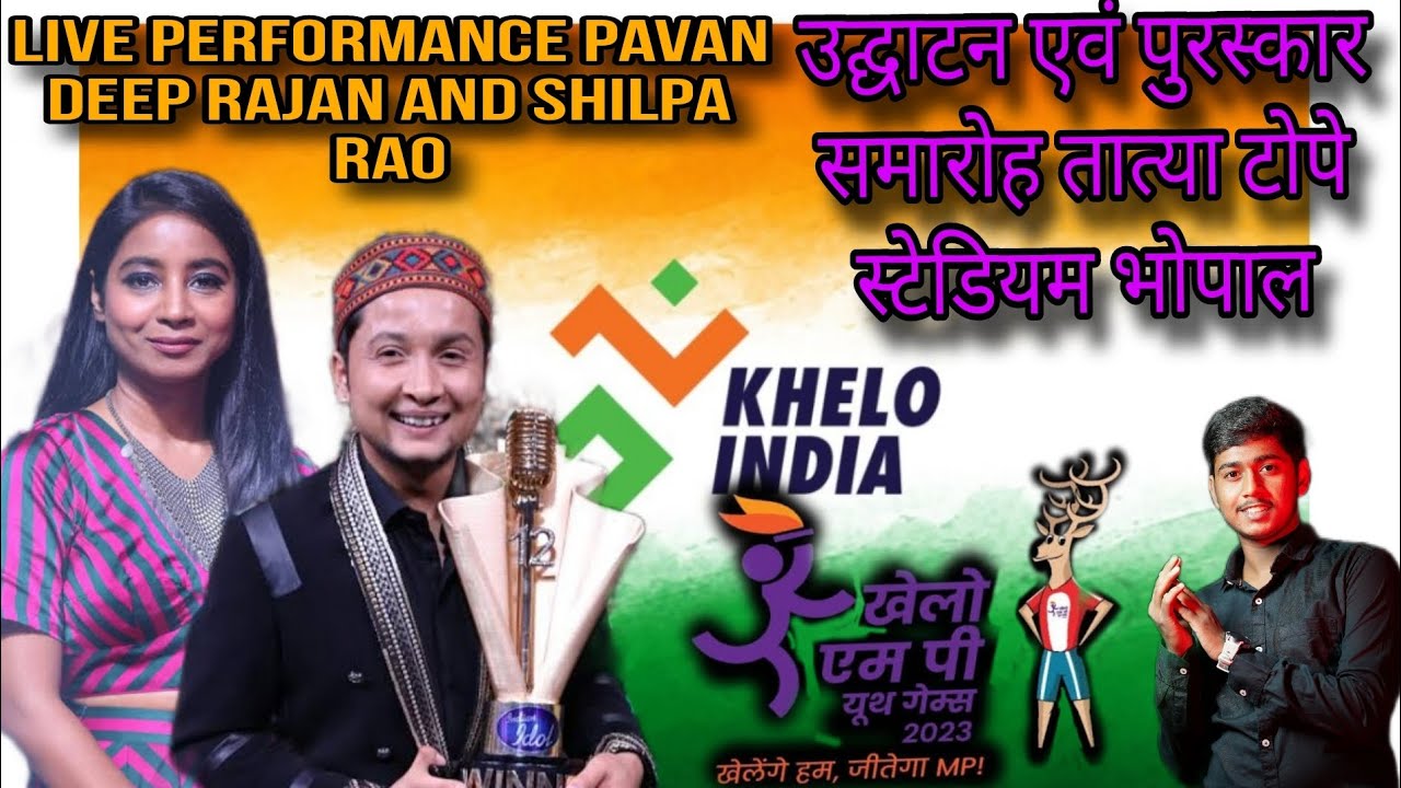 live Performance Pawandeep Rajan and Shilpa Rao🥳 || Inauguration and ...