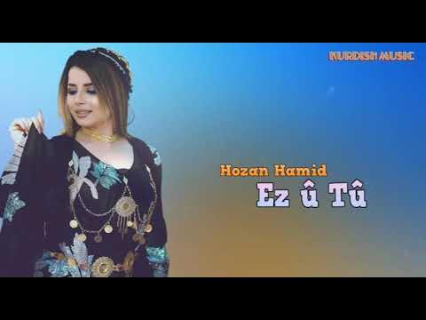 Hozan Hamid - Ez û Tû (Kurdish Music) - YouTube