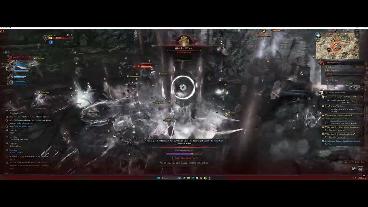 THRONE AND LIBERTY World Boss Adentus PvP - YouTube