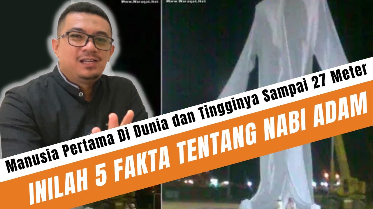 Kisah Nabi Adam - MANUSIA PERTAMA DI DUNIA - YouTube