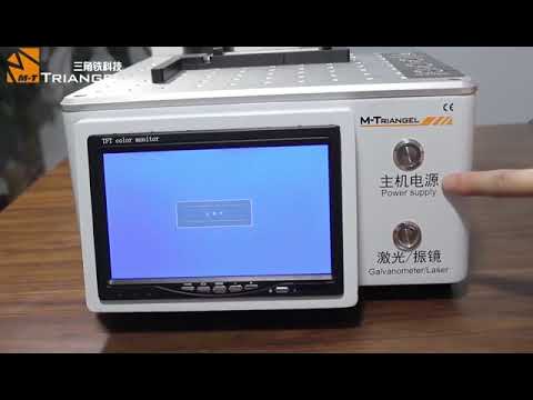 PG oneS M-Triangel Laser Machine built in computer iPhone HUAWEI HTC ...