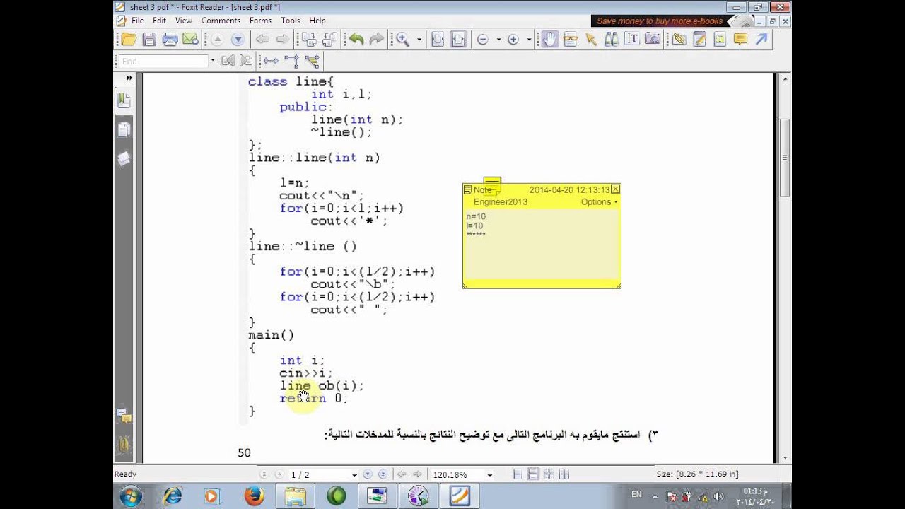 25 Sheet3 2 1 - YouTube