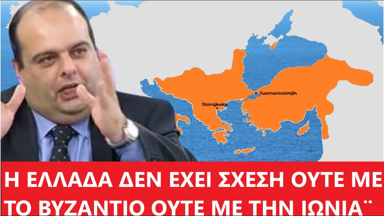 Ερντογάν : Η Δύση καταρρέει με κρότο, ενώ ο δικός μας πολιτισμός θα ...
