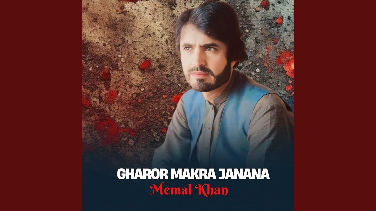 Gharor Makra Janana - YouTube