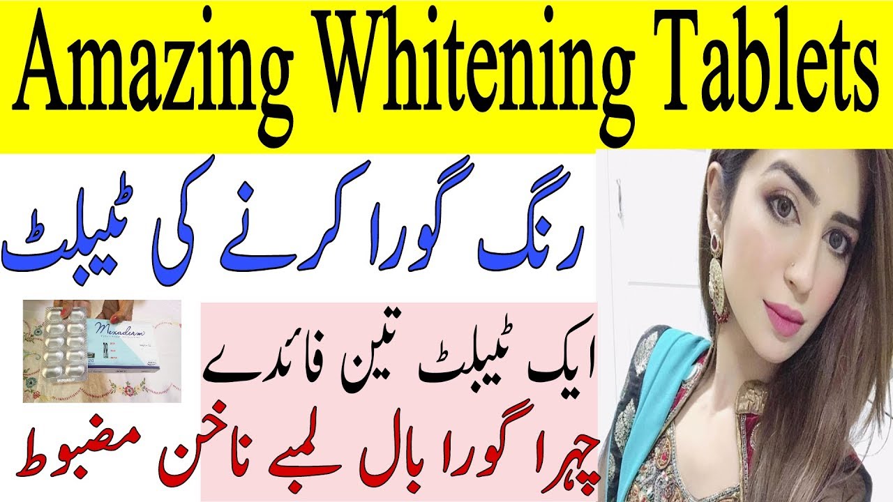 Skin Whitening Amazing Tablets | Skin Glowing, Nails Grow, Hair Grow ...