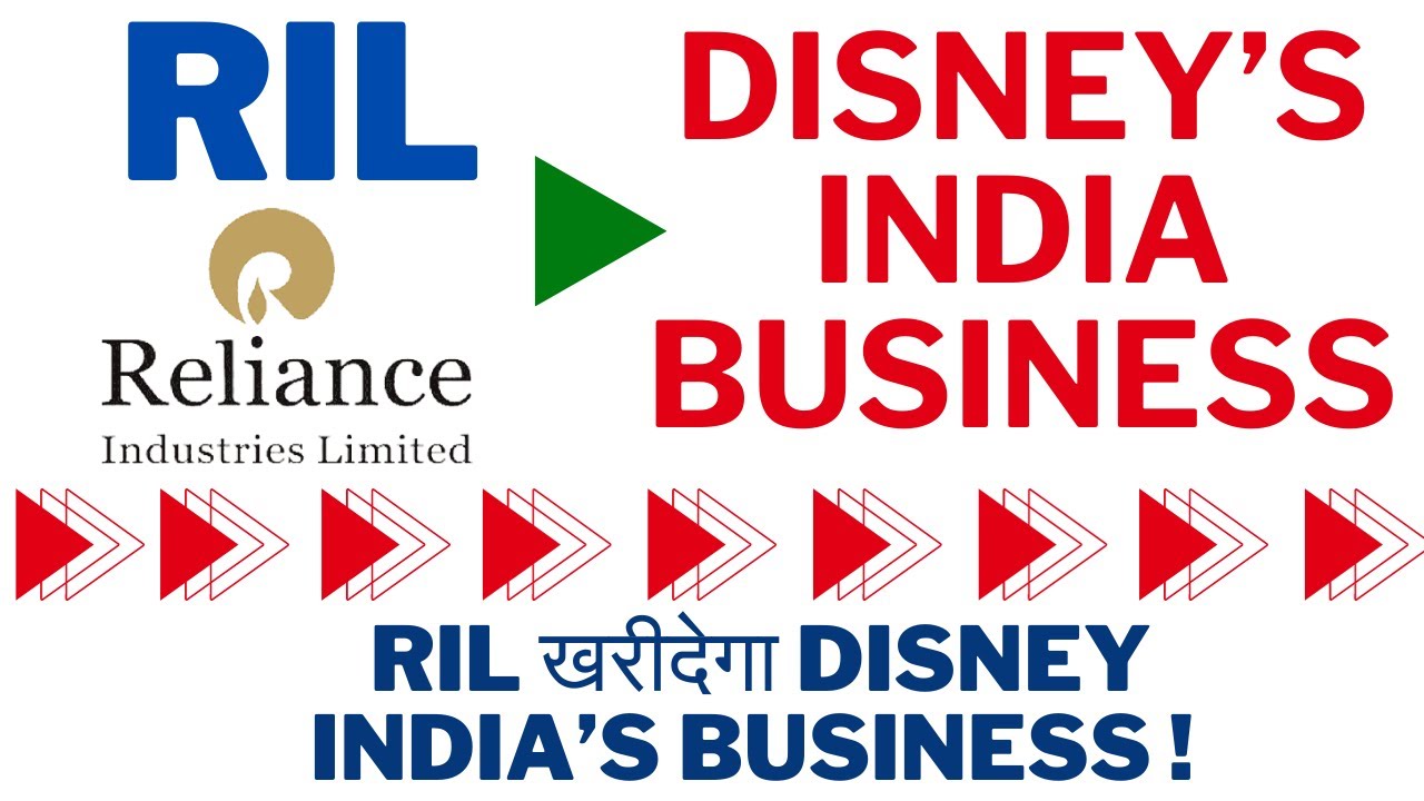 RIL & Disney India'S Business Deal Very Soon!This Will Be the Biggest ...