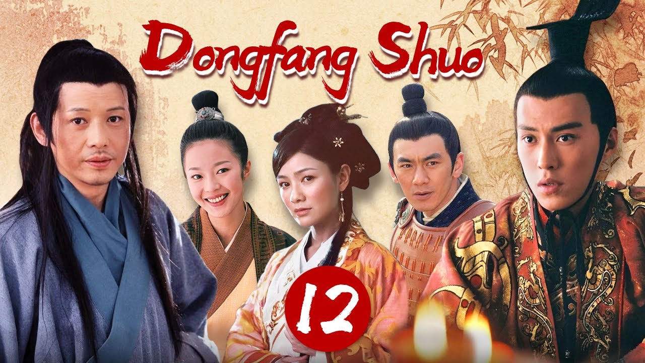 [Eng Sub] Dongfang Shuo EP.12 Luo Qi saves Shuo from assassins on his way to Jingchu - YouTube