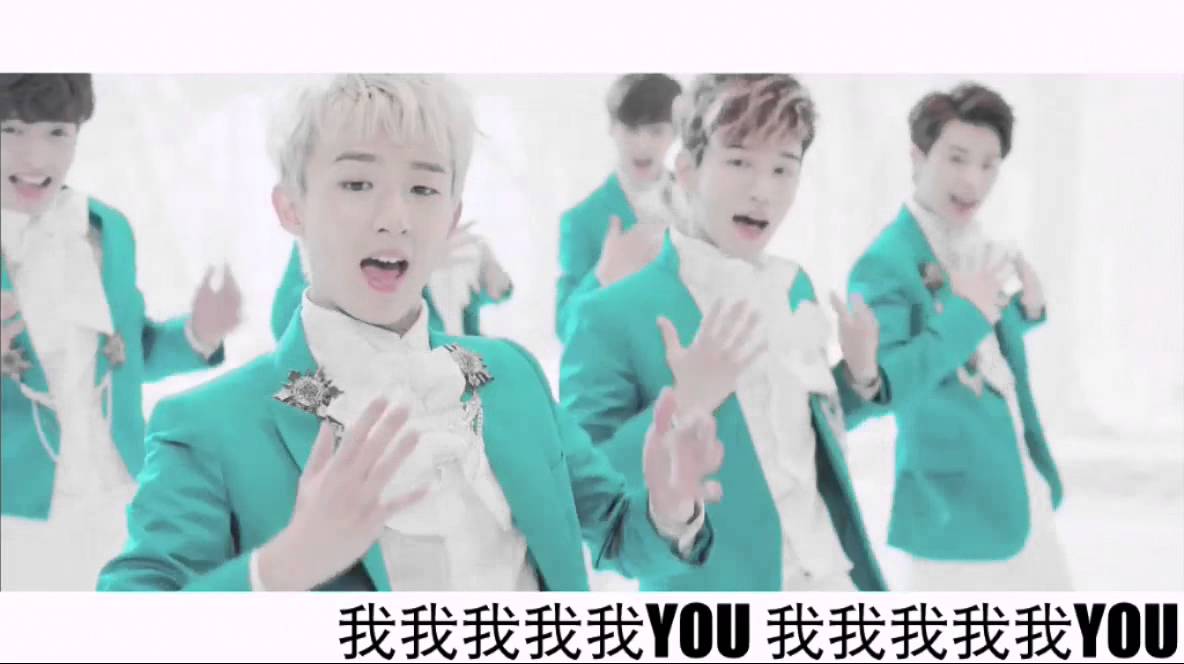 【繁體中文歌詞+認人 MV】Romeo(로미오)-LoveSick(예쁘니까) - YouTube