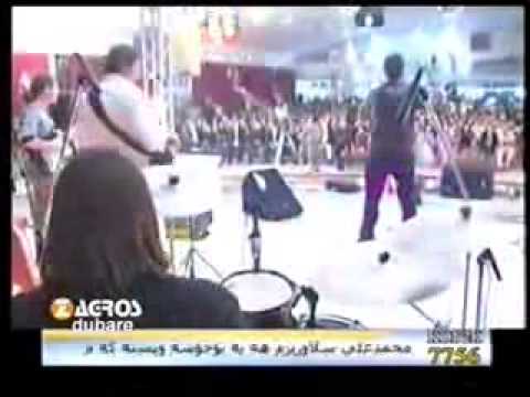Ciwan Haco - Bêrîvanê