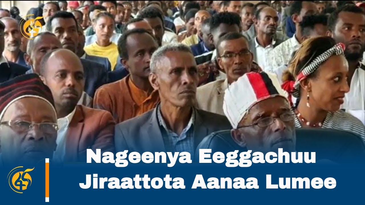 Nageenya Eeggachuu Jiraattota Aanaa Lumee - YouTube