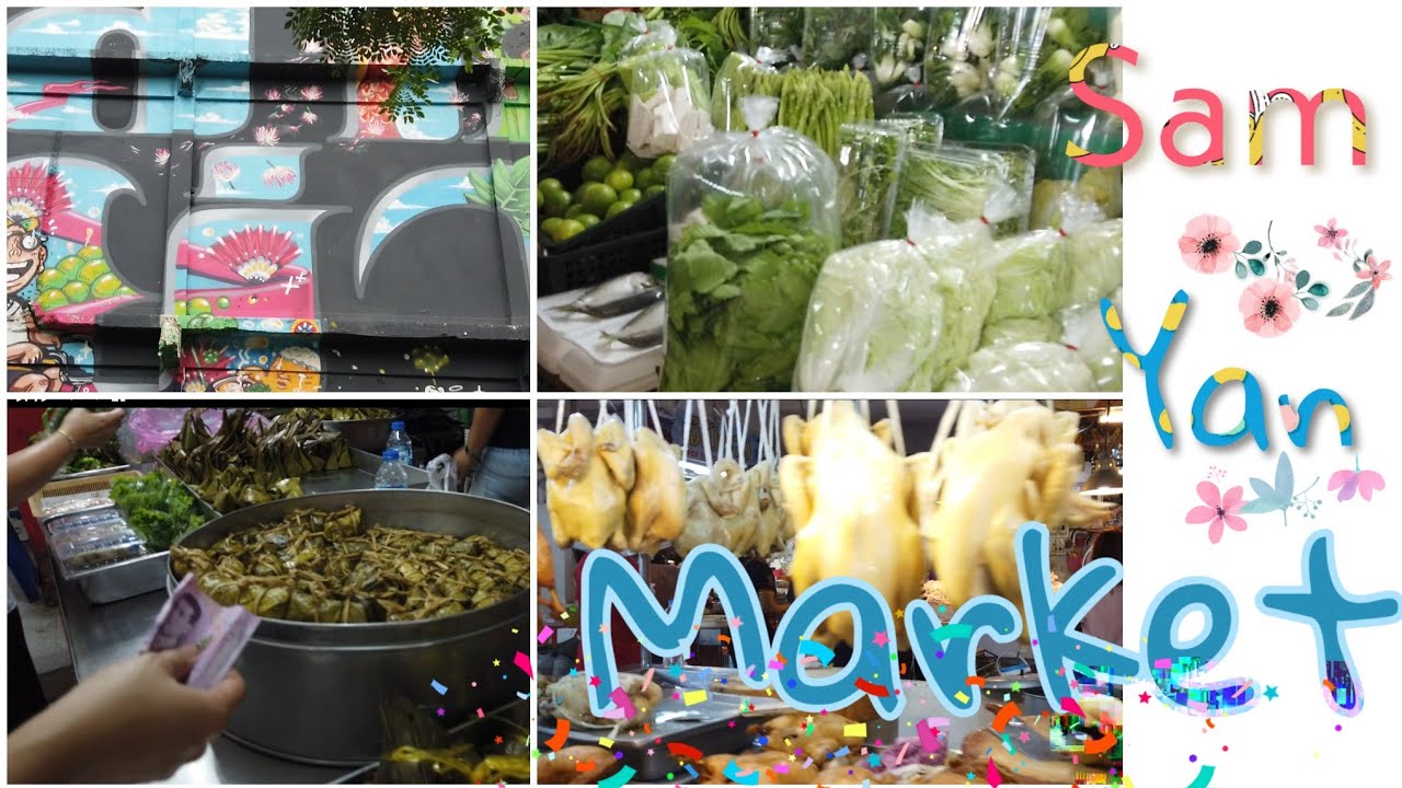 SamYan Market - YouTube