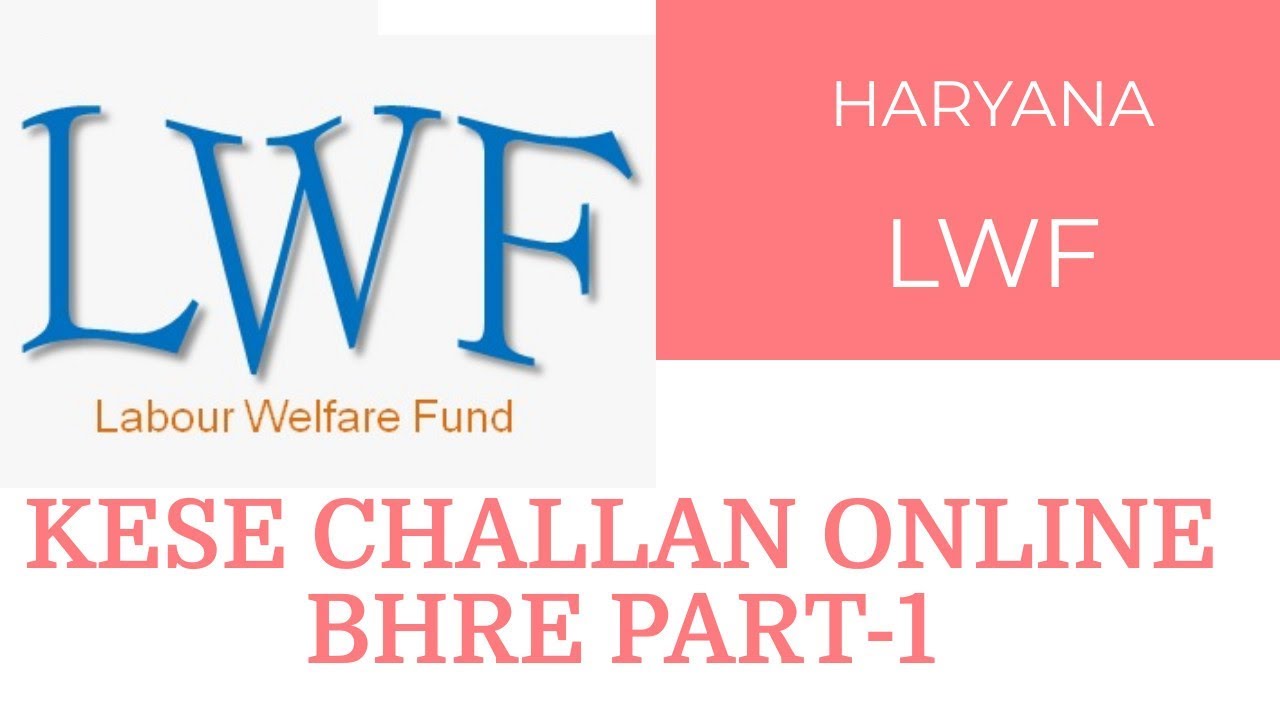 LWF HARYANA CHALLAN KESE BHRE PART1 - YouTube