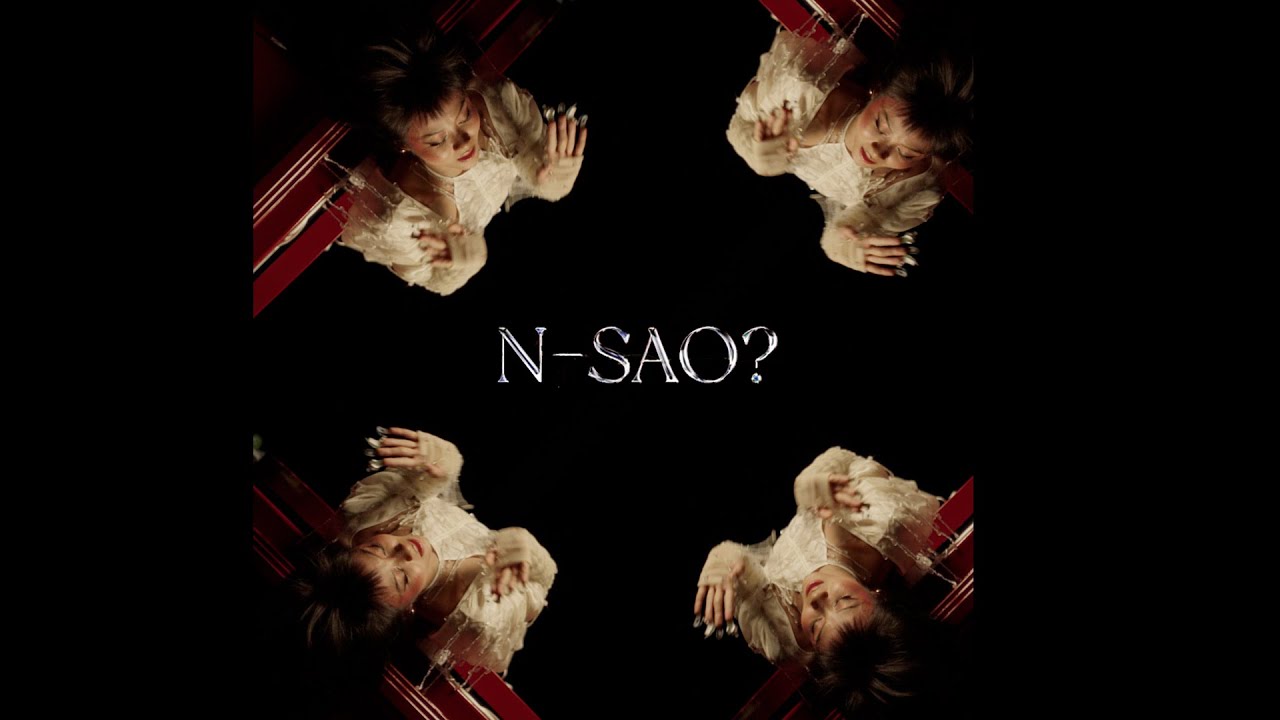 Suboi - N-SAO? (Official Audio) - YouTube