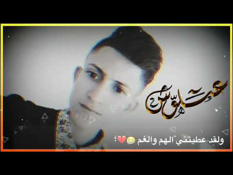 لقد تركتني ورحلت😔❤-اغاني تركية مترجمة حزينة 💔🔥