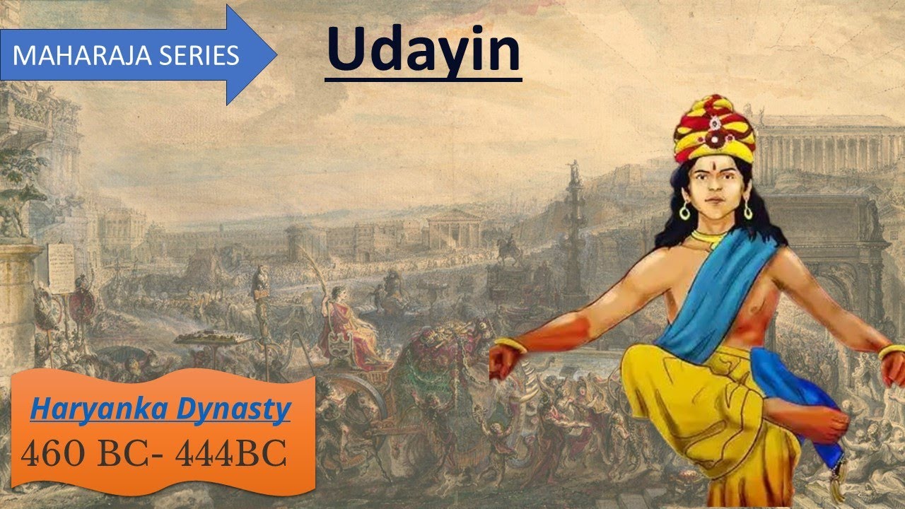 Udayin | MADADH EMPIRE | MAHARAJA SRIES - YouTube