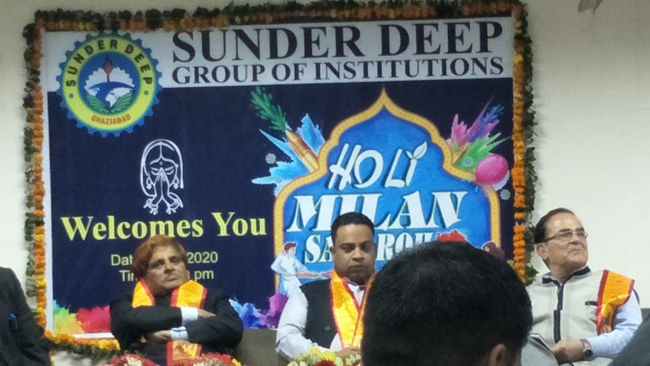 Sunder Deep college ghaziabad - YouTube