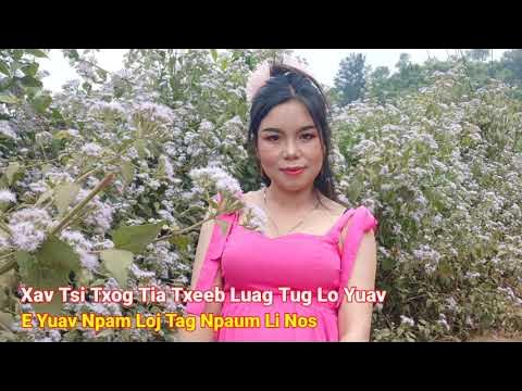 Xav Tsi Txog Tia Txeeb Luag Tug Los Yuav E Yuav Npam Loj Tag Npaum nos 11/1/2024 - YouTube