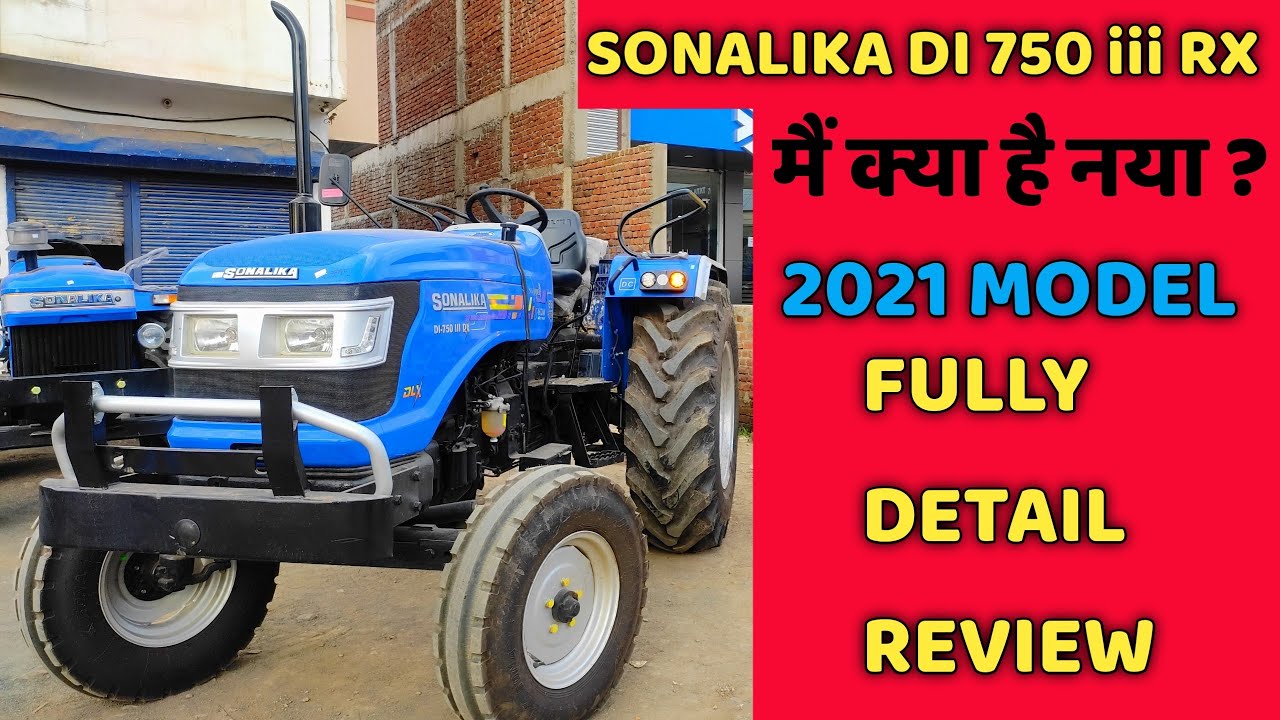 Sonalika Di 750 iii Di,Sonalika di 750 rx new model 2021,Sonalika di ...