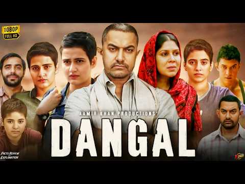 Dangal Full Movie | Aamir Khan | Kiran Rao | Siddharth Roy Kapoor | Nitesh Tiwari | Reviews Analysis