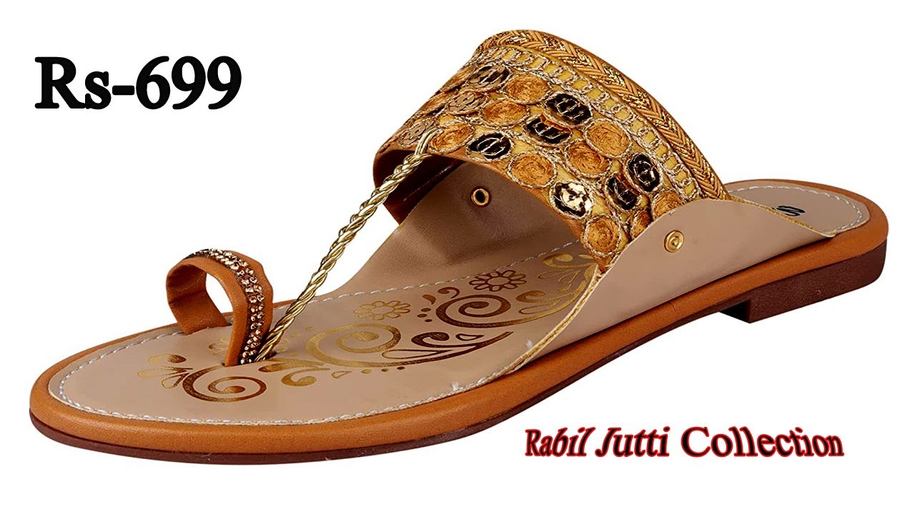 Latest Fablous New Chappal Design||Chappal jutti ||jrabil jutti ...