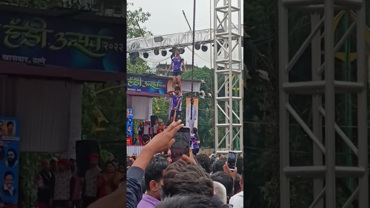 mahila govinda pathak - YouTube