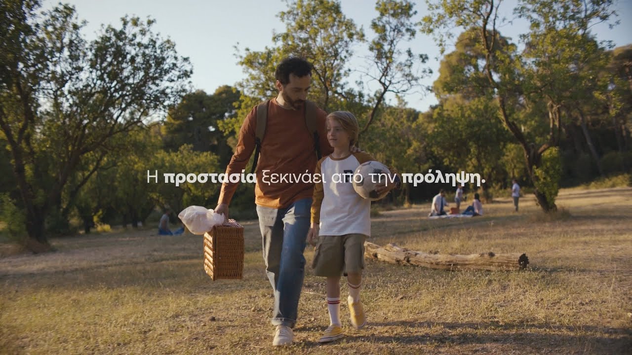 Προστασία σημαίνει πρόληψη | Πλημμύρες - YouTube