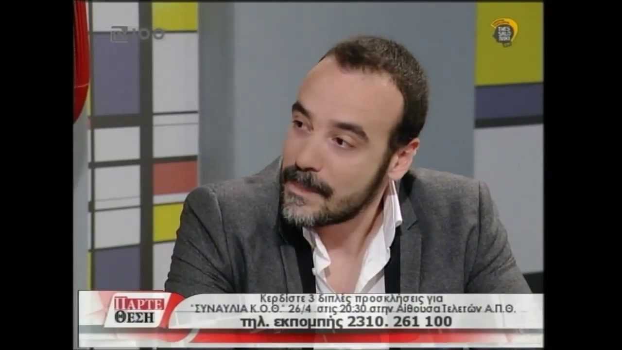 Τα νέα της Κ.Ο.Θ - YouTube