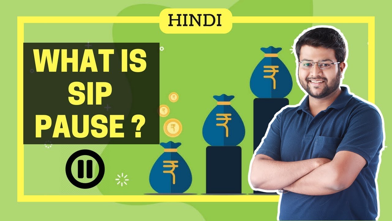 What is SIP Pause? When to Pause SIP? Small break of your SIP - YouTube