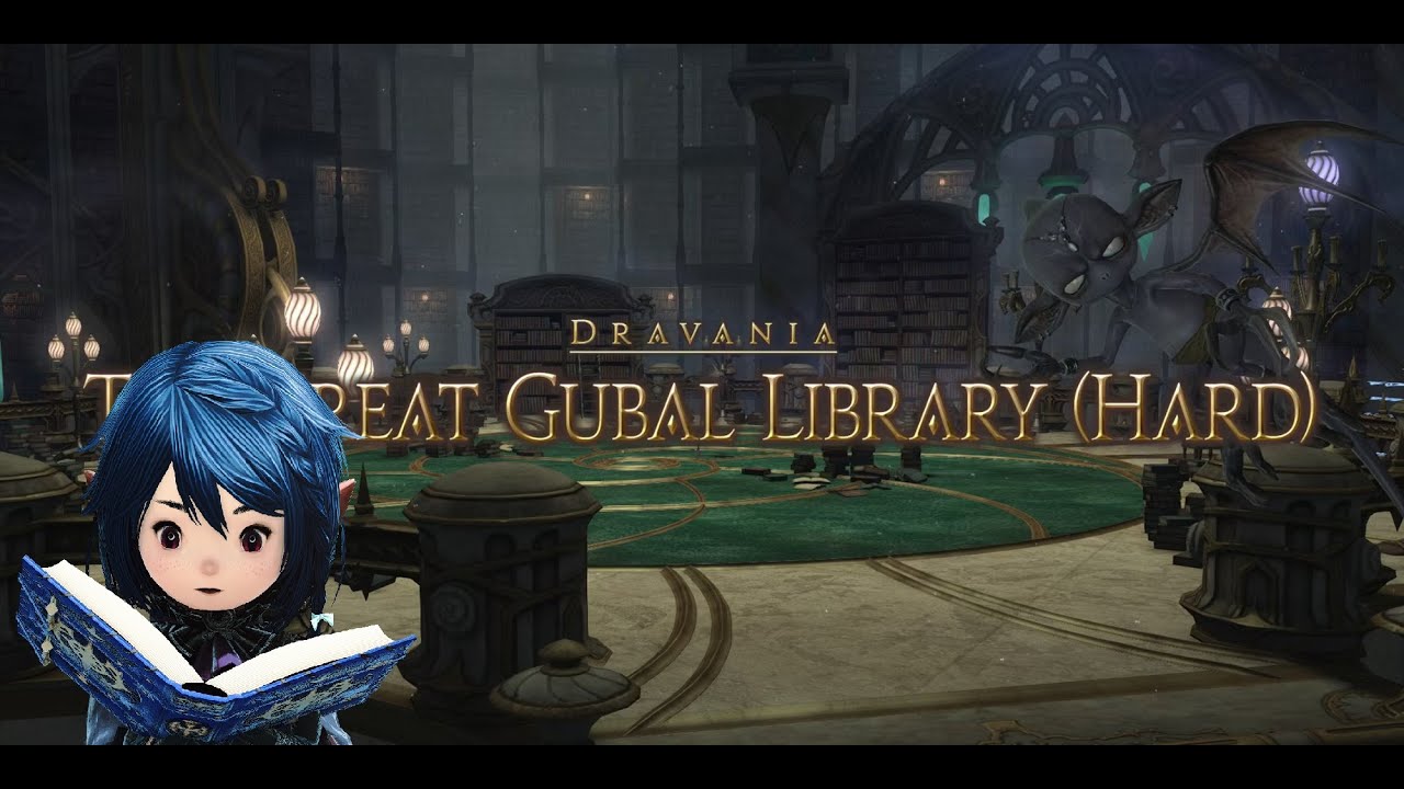 FFXIV Dungeon Lore: The Great Gubal Library (Hard) - YouTube