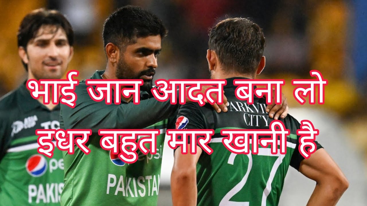 Pakistan vs newzealand match highlights/ Pak bowler ki dhunai/ # ...