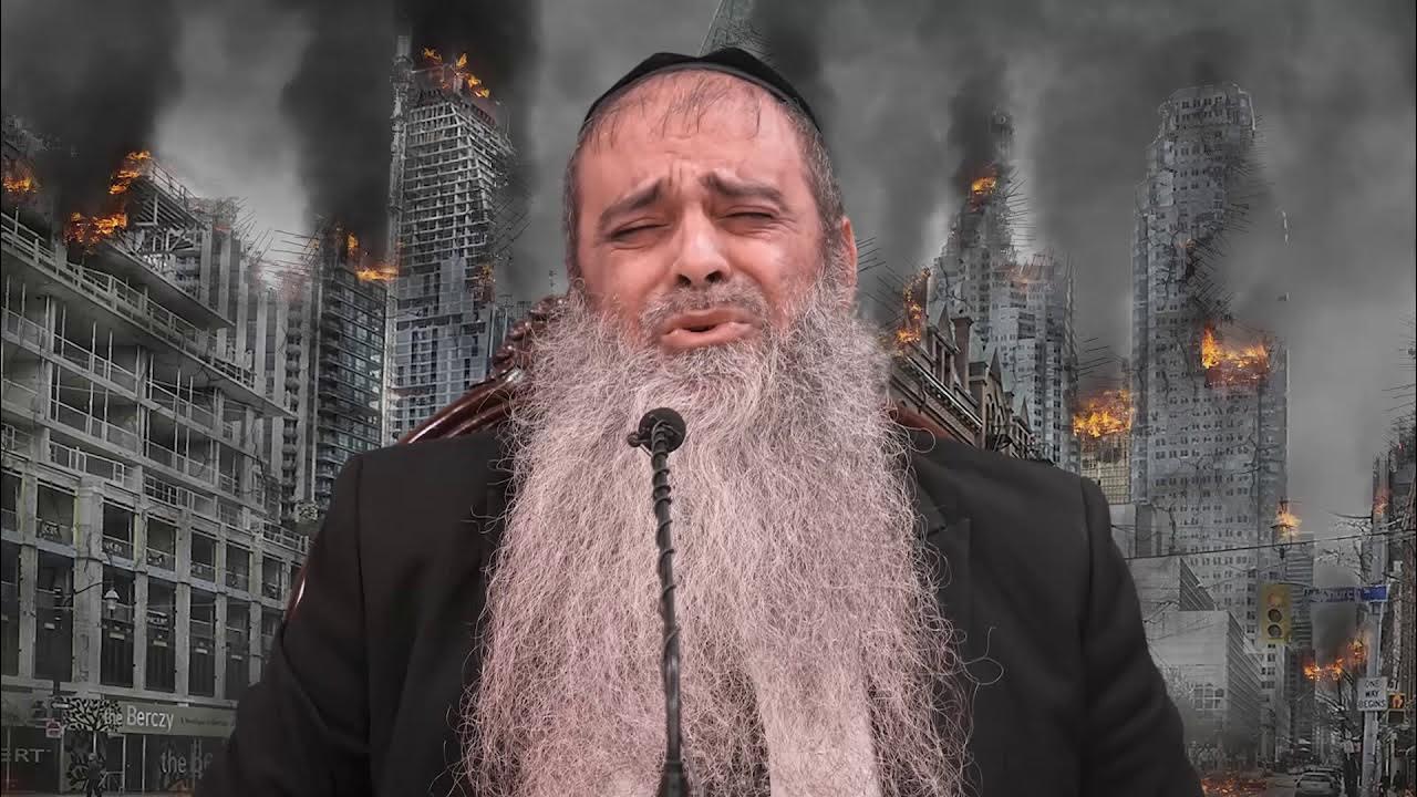 כל אחד מאתנו נמצא במלחמה הגדולה ביותר הרב רפאל זר Hd Youtube