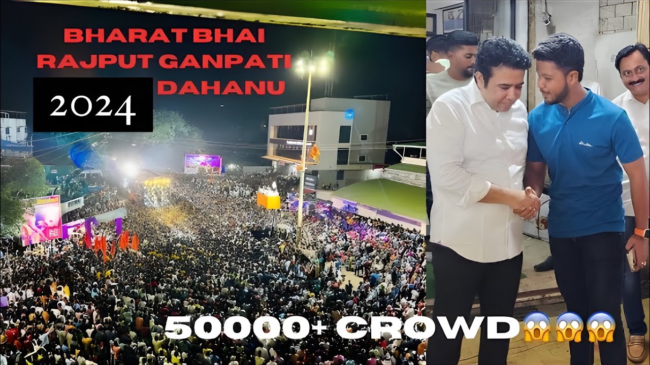 Bharat Rajput Ganpati Visarjan 2023🎉🔥||भरत राजपूत गणपती २०२३||# ...
