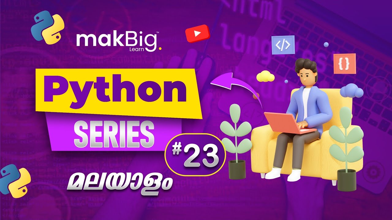 Python Tutorial Operator Overloading Explained Malayalam Youtube
