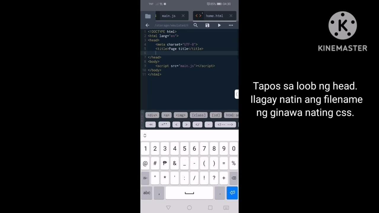 paano i connect ang html, css at javascript sa treb edit - YouTube